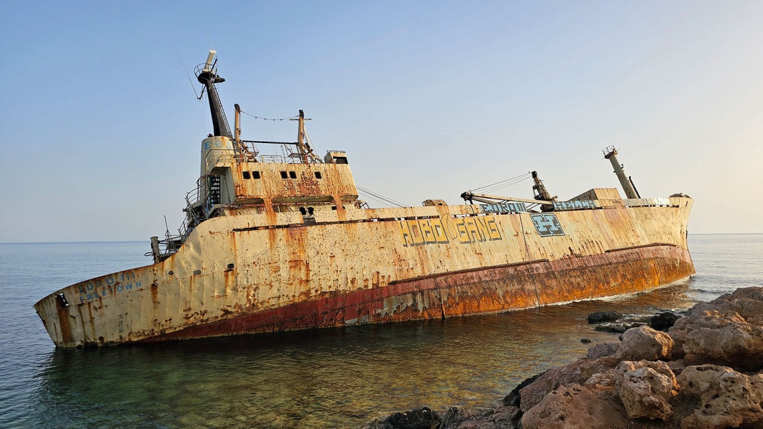EDRO III Shipwreck - Peyia